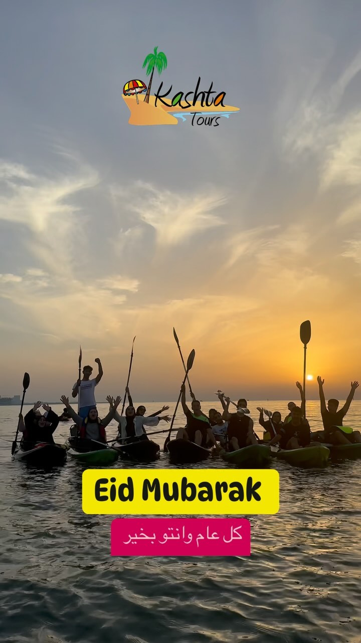 Adventure – Kashta Tours