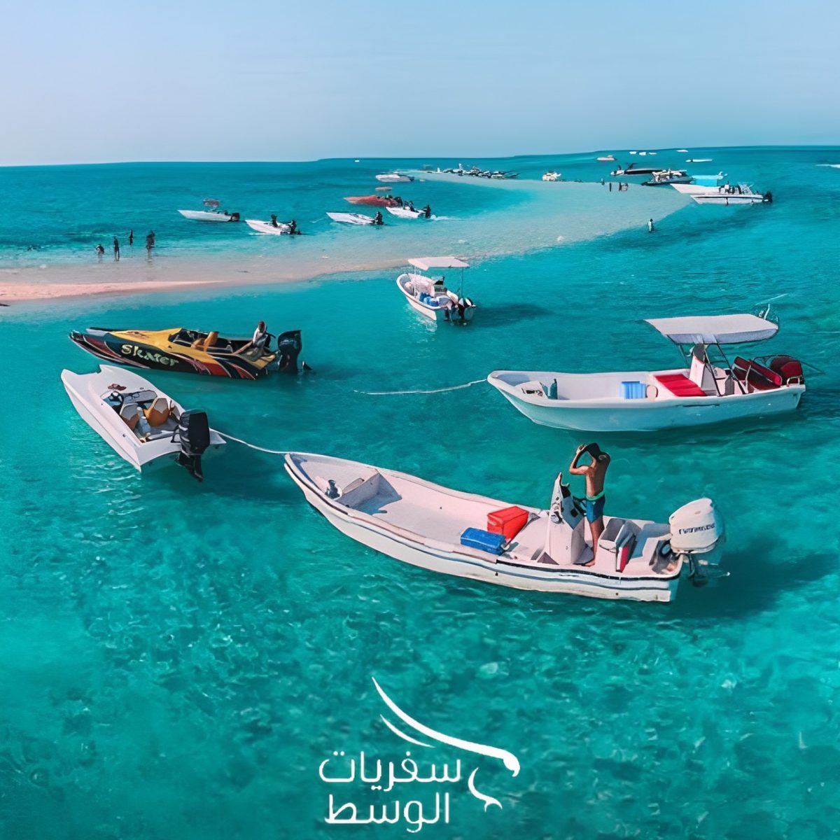 Kashta Tours – Organising Group Activities