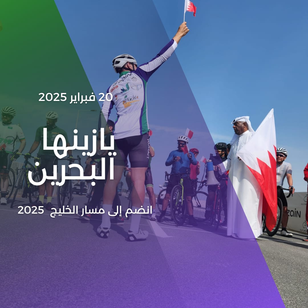 Kashta Tours – Organising Group Activities